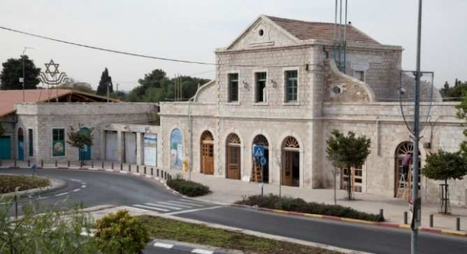 Jerusalem’s First Train Station - Aardvark Israel